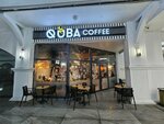 Quba Coffee (Konya, Selçuklu, Horozluhan Mah., Dr.Sadık Ahmet Cad., 98K), kafe  Konya'dan