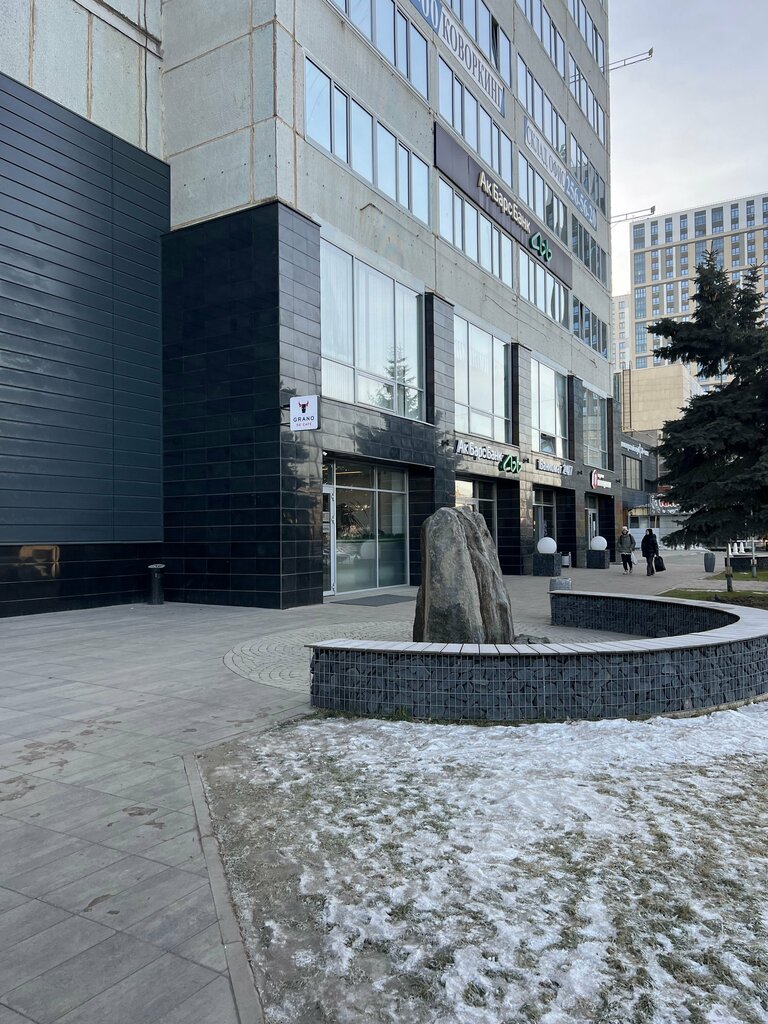 Yağlama ürünleri Технопродукт, Ufa, foto