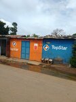 Musuma tailoring (Lusaka, Chilenje), proje enstitüleri, kurumları  Lusaka'dan