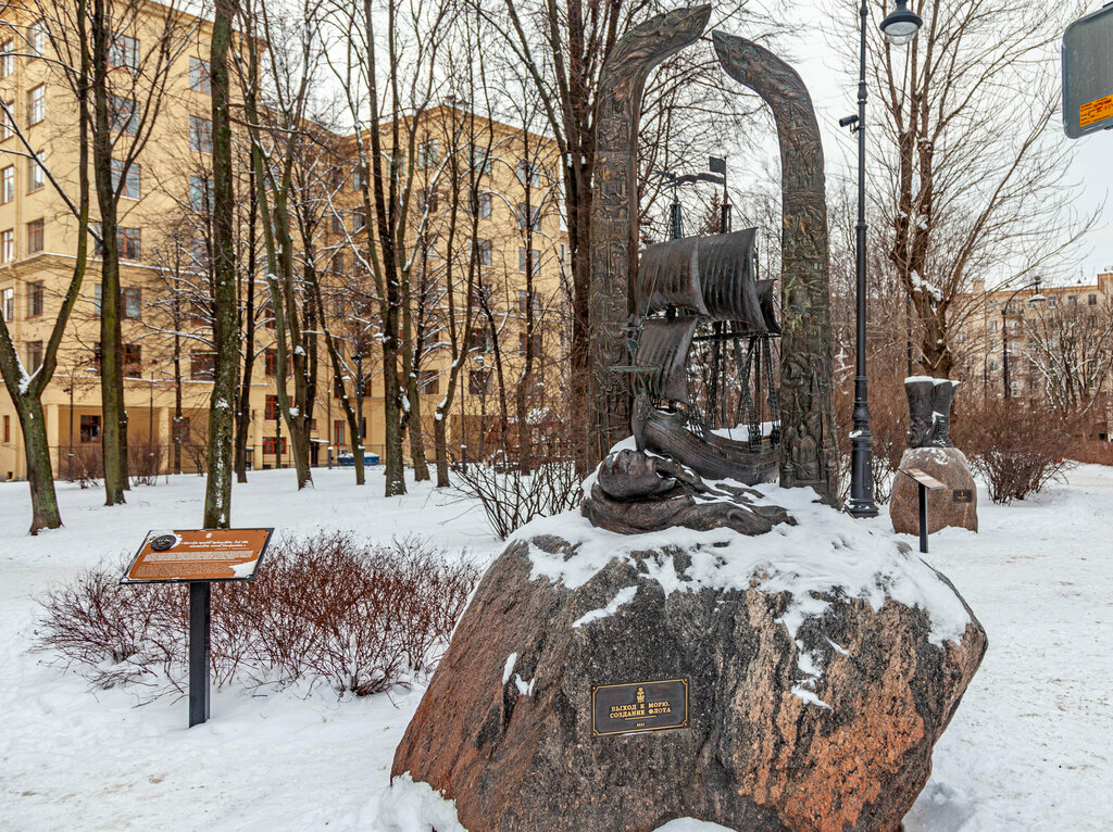 Park, sokak heykeli Выход к морю, Saint‑Petersburg, foto