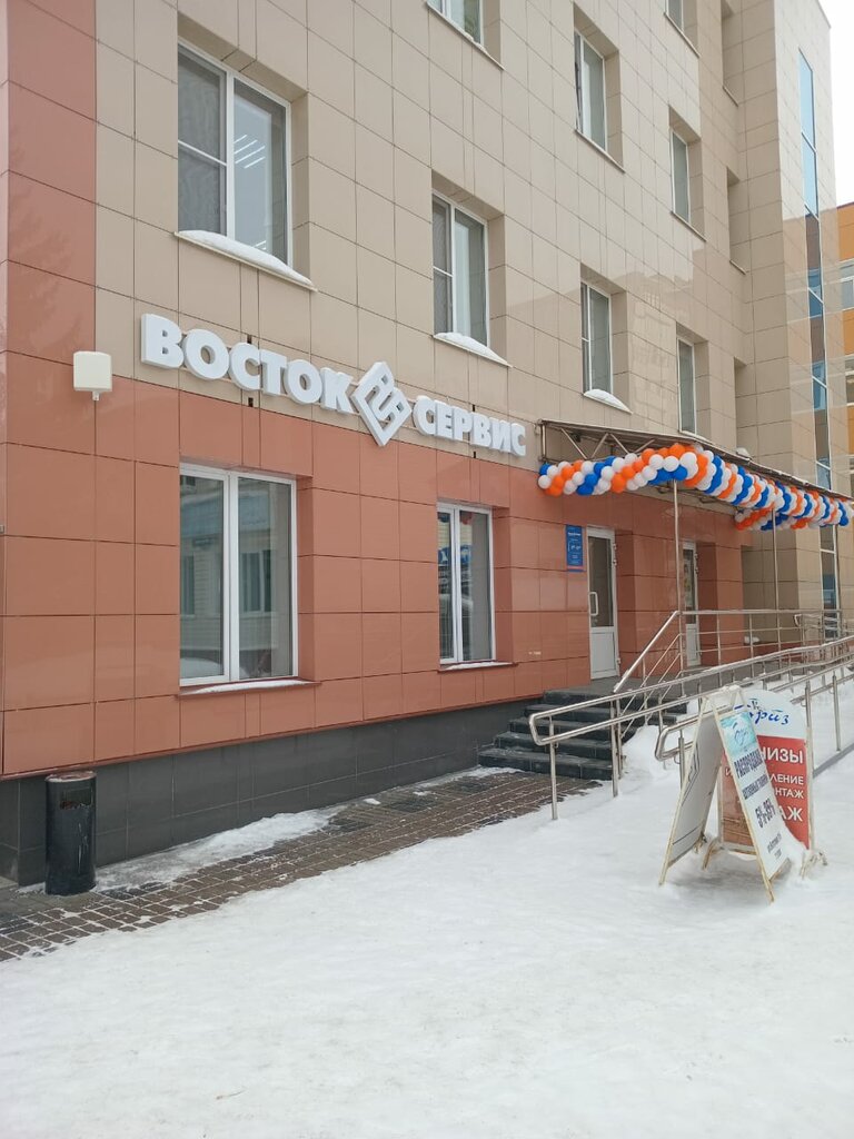 Üniforma üreticileri Восток-Сервис, Omsk, foto