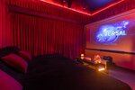 Lounge Kinoroom (Mira Avenue No:102с12), sinemalar  Moskova'dan