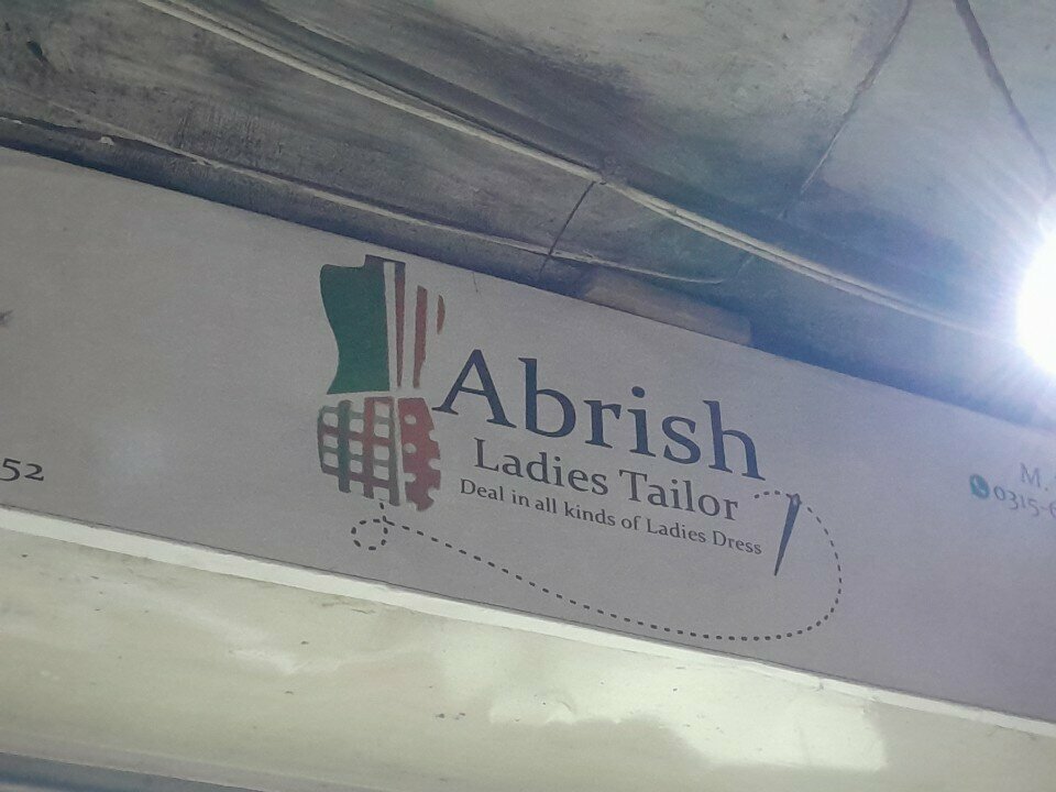 Terziler Arbish tailor, Karaçi, foto