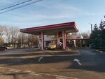 Opera (Strada Ştefan cel Mare No:135D, municipiul Bălţi), kahve otomatı  Beltsi'den