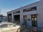 Auto Inspection (Balti), araç muayene istasyonları  Beltsi'den