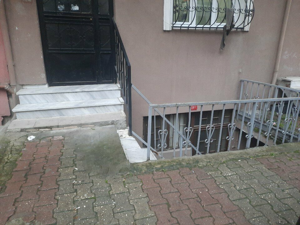 Halı mağazaları Atakent Kuzey Halı Yıkama, İstanbul, foto