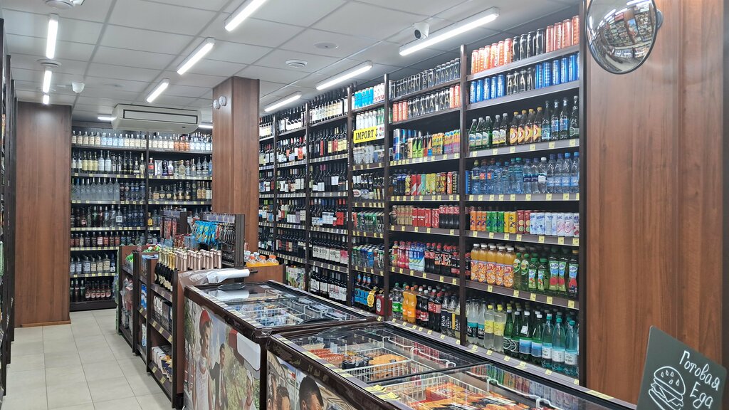 Market Krasnoe&Beloe, Perm, foto