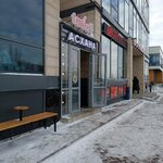 Tanda (Bauyrjan Momyşūly dañğyly No:2/5), kantin, yemekhane  Astana'dan