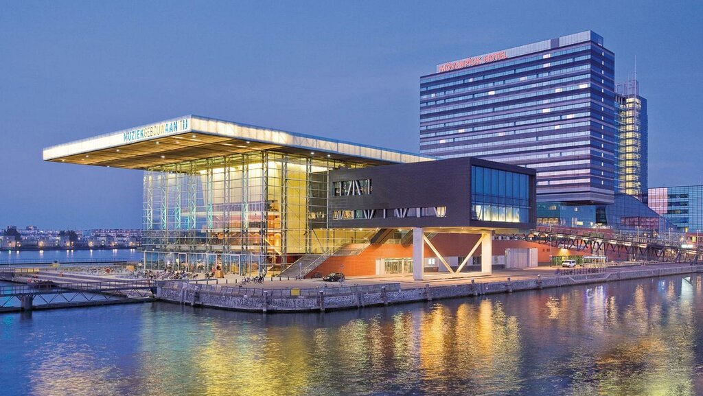 Otel Movenpick Hotel Amsterdam City Centre, Amsterdam, foto