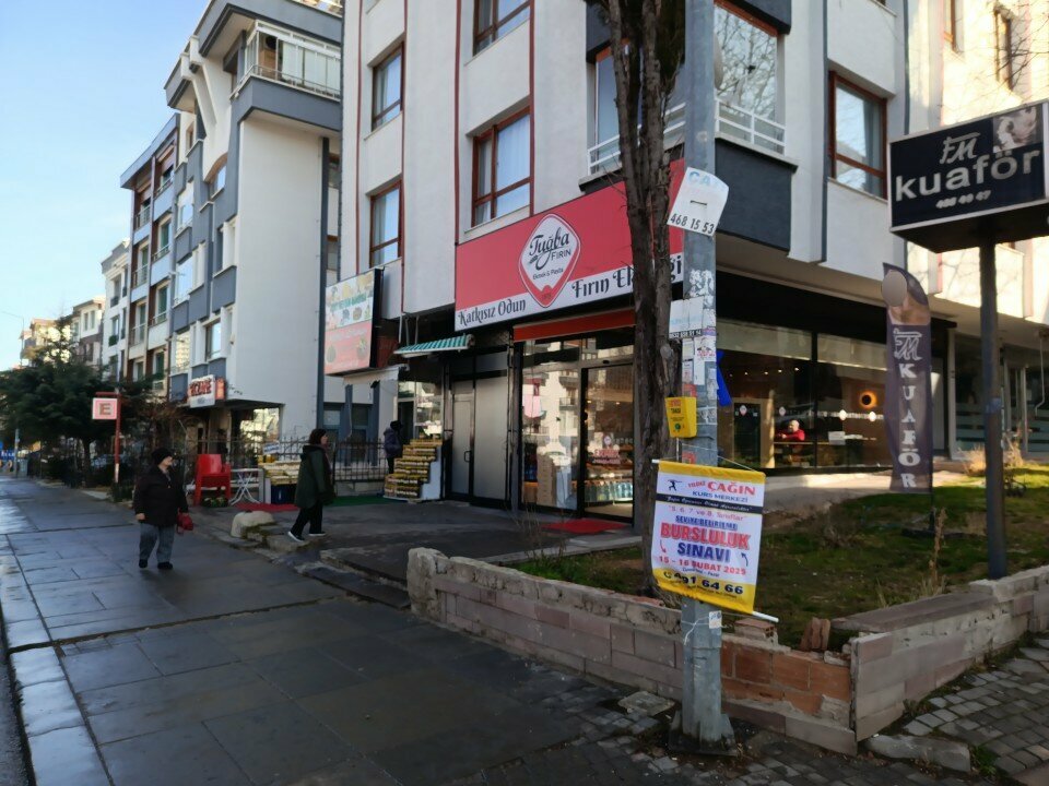 Ekmek fırını Tuğba Ekmek Pasta, Ankara, foto