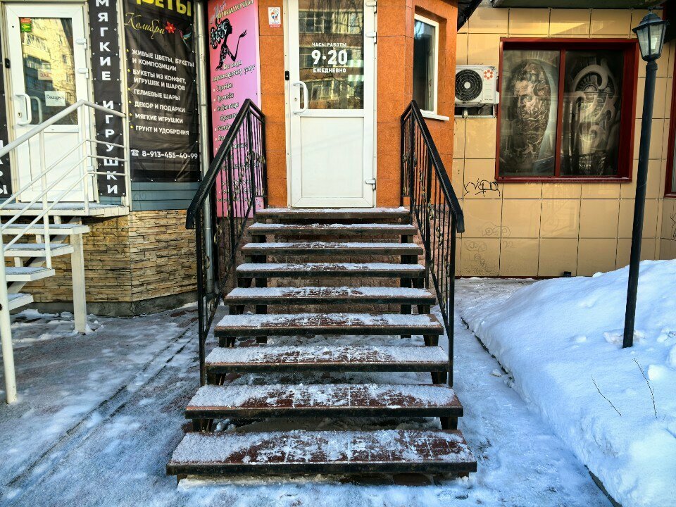 Güzellik salonu Moya parikmakherskaya, Berdsk, foto