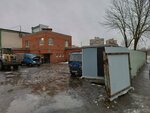 Садово парковое предприятие Колпинское (bulvar Trudyashchikhsya No:8к2), bahçecilik dernekleri ve kuruluşları  Kolpino'dan