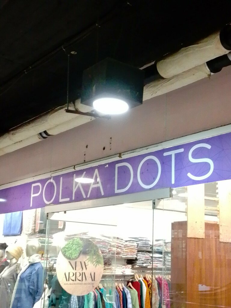 Dış giyim mağazası Polka Dots, Karaçi, foto
