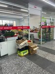 Fruit and Vegetable Store (Beket mańyndaǵy alań No:1А), kuruyemiş, atıştırmalık, kuru meyve  Pavlodar'dan