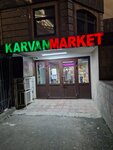 Karvan Market (Schepkina Street No:29, Moscow), hediyelik eşya mağazaları  Moskova'dan