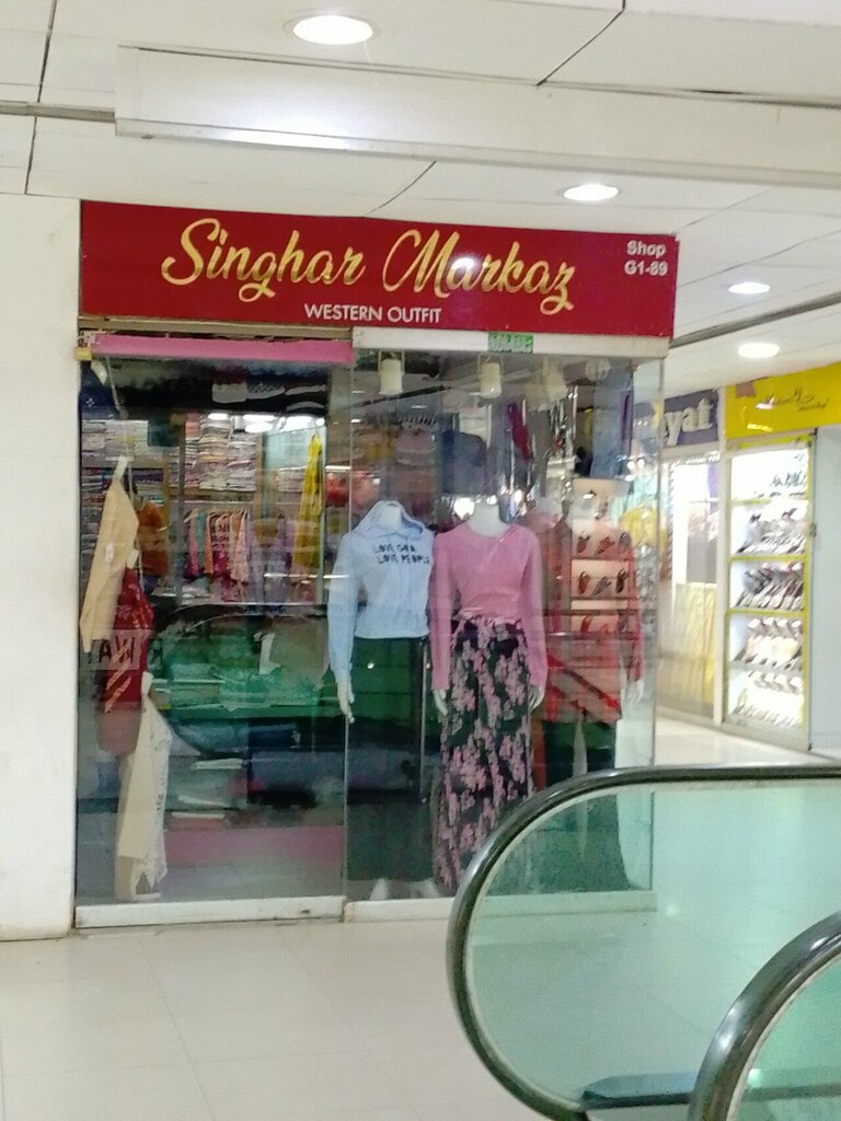 Dış giyim mağazası Singhar markaz, Karaçi, foto