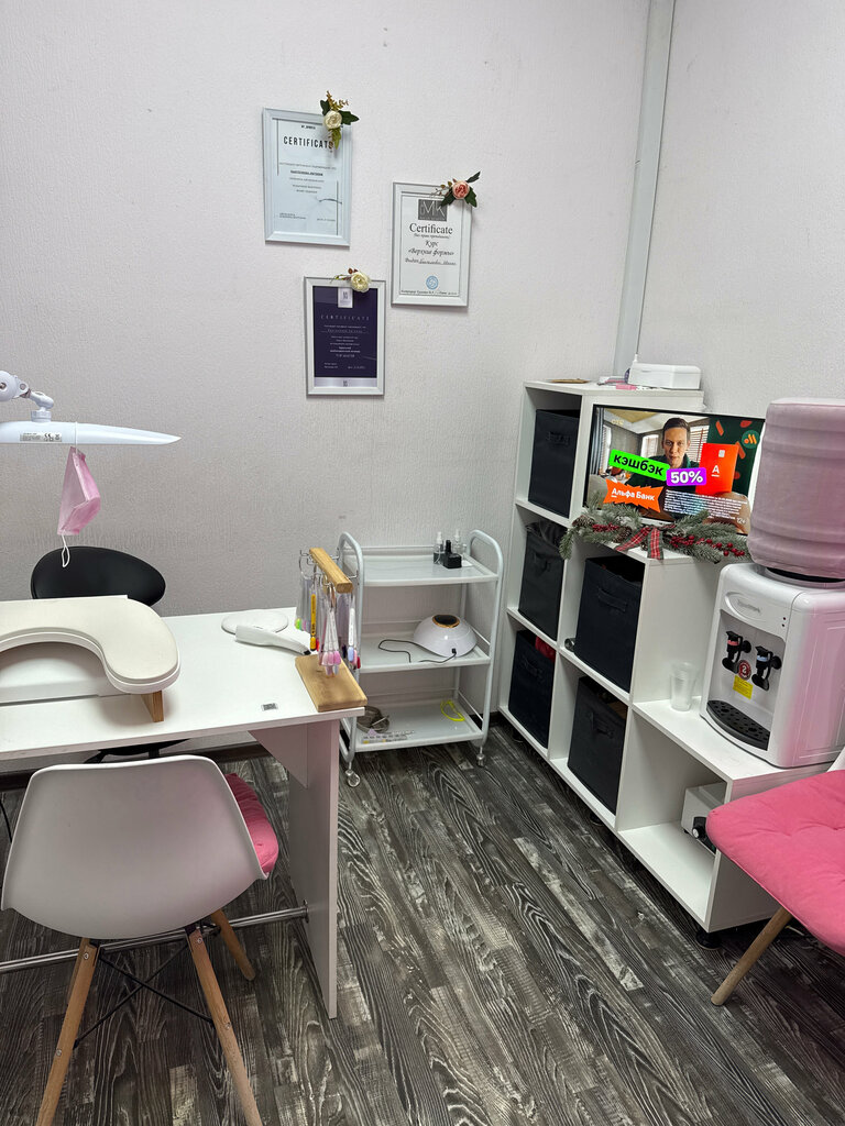 Manikür-pedikür Nail studio, Voljski, foto