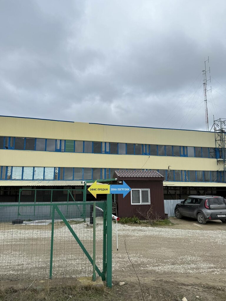 Çatı ve çatı materyalleri AZKiF, Krasnodarski krayı, foto