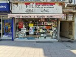 Filiz kozmetik Bujiteri (Saydam Cad., No:140, Seyhan, Adana), güzellik merkezi ekipmanları  Adana'dan