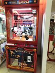 Monkey Circus (Uralskaya Street No:98/11), oyun makinesi  Krasnodar'dan