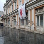 Slikarski materijal-Art Product (Pariska Street No:16), sergi salonları, galeriler  Belgrad'dan