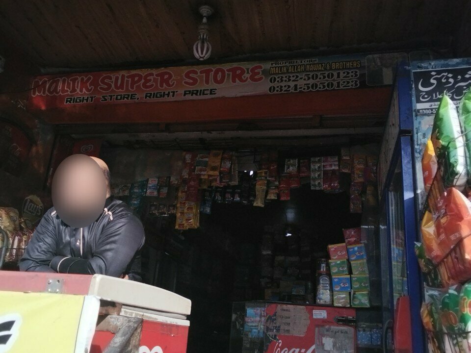 Market New Malik Super Store, Rawalpindi, foto