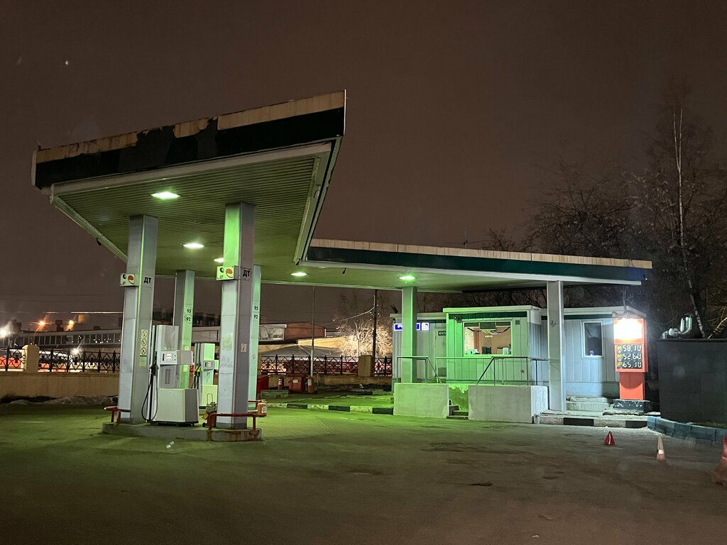 Benzin istasyonu GetPetrol, Moskova, foto