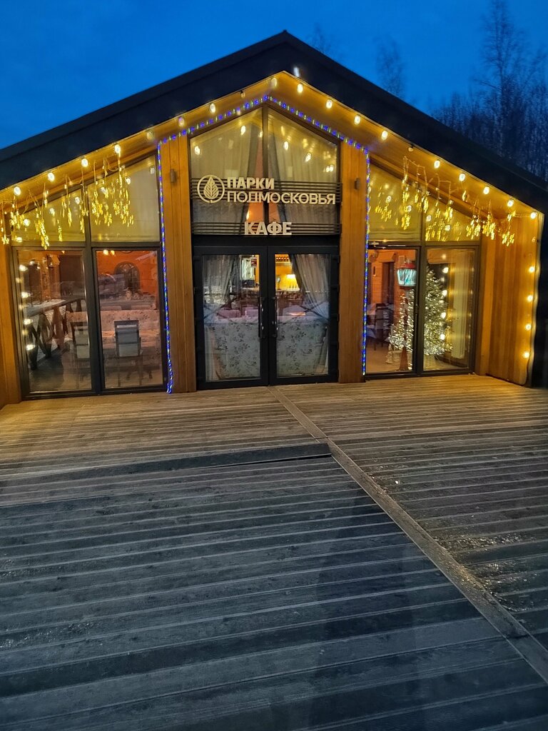 Kafe Кафе, Lobnia, foto