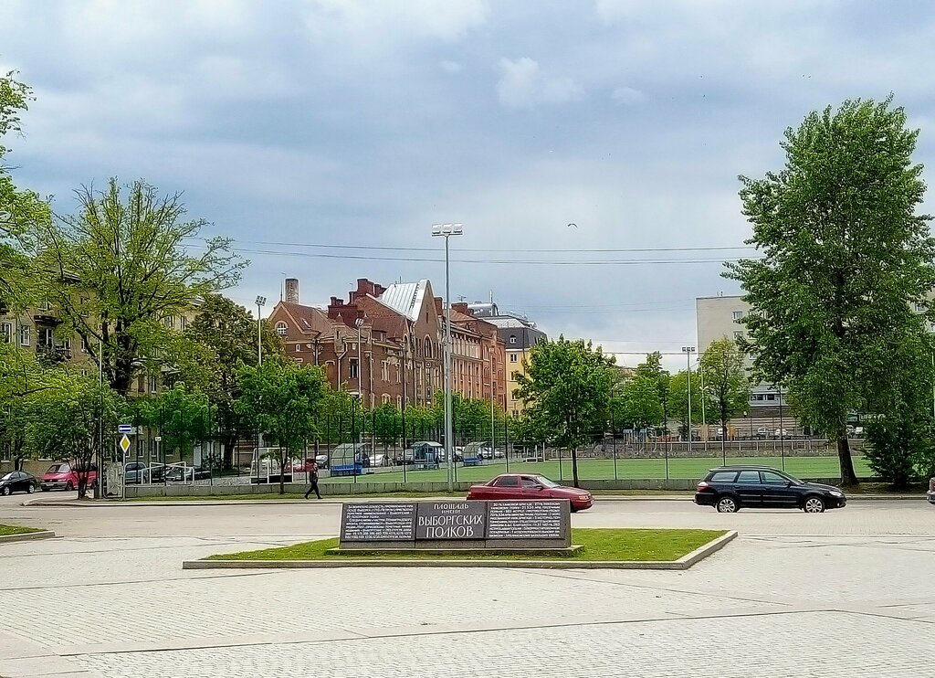 Turistik yerler Доходный дом АО Понтус, Vyborg, foto