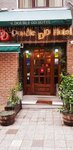 Double Dd Hotel (İstanbul, Beyoğlu, Asmalı Mescit Mah., Kallavi Sok., 16), otel  İstanbul'dan