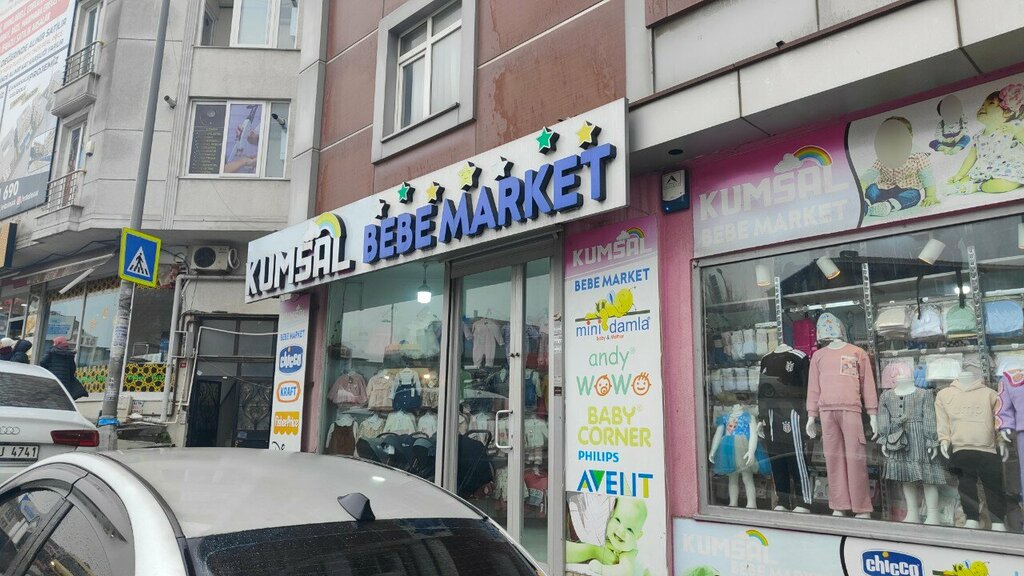 Çocuk giyim mağazaları Kumsal Bebe Market, İstanbul, foto