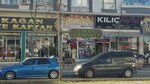 Çiçek Cenneti (Su Yolu Cad., No:142C/D, Şahinbey, Gaziantep), çiçekçiler  Gaziantep'ten