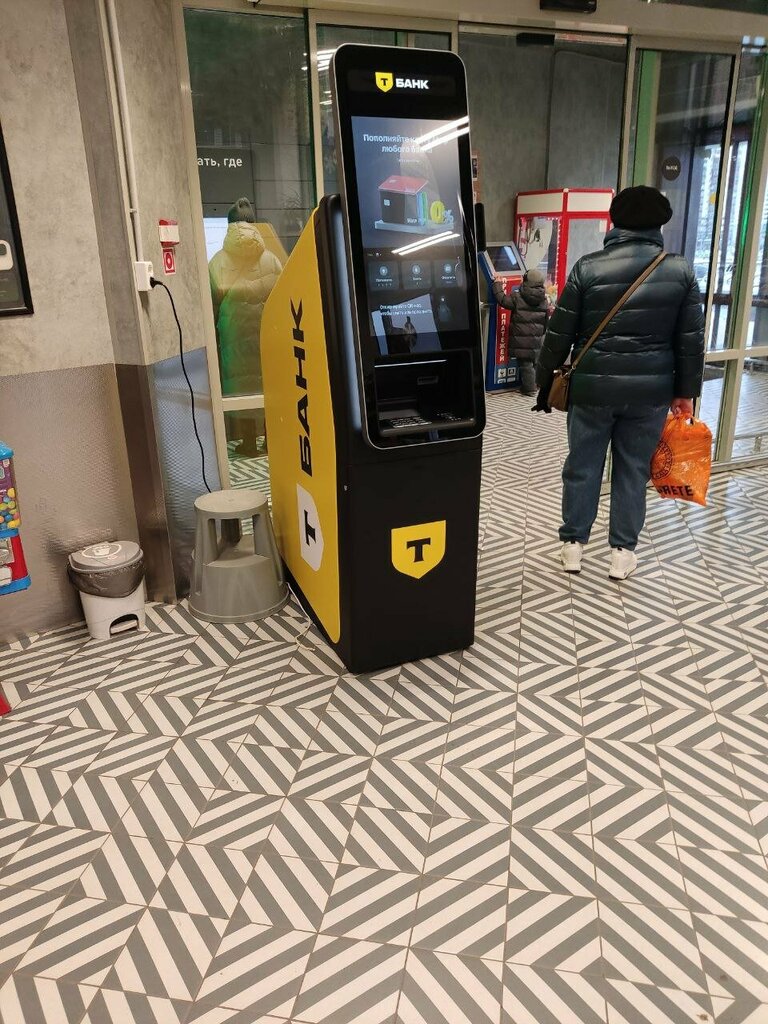 ATM'ler Т-Банк, Voronej, foto
