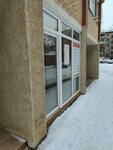 Бизнес аналитика (Pobedy Street No:4Б), muhasebeciler  Samara'dan