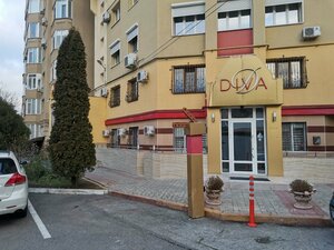 DivaD (strada Mitropolit Petru Movilă No:23/3, Chisinau), güzellik salonu  Kişinev'den