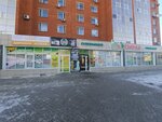 Kaspi Bank (No:16, 5-shi shaǵyn aýdan), ödeme terminali  Kostanay'dan