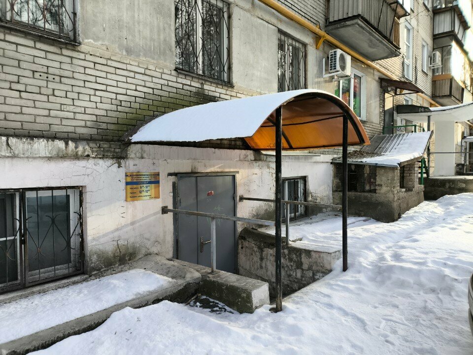 Eğitim merkezleri Метеор, Çeliabinsk, foto