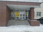 Адвокатский кабинет Шаиной М. А. (Kuznetskiy prospekt No:51), avukatlar  Kemerovo'dan