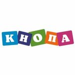 Knopa (Revolutsionnaya Street No:101Г), kırtasiyeler  Samara'dan