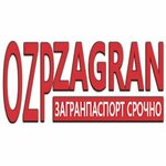 OzpZagran (Rozhdestvenka Street No:5/7с1), pasaport ve vize işlemleri  Moskova'dan