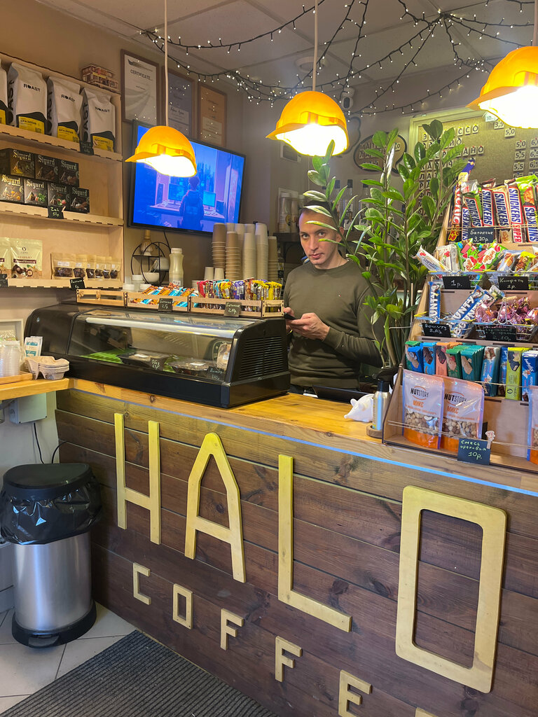 Al götür kahve Halo coffee, Minsk, foto