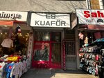 Es Kuaför (İstanbul, Küçükçekmece, Sultan Murat Cad., 36A), kuaförler  İstanbul'dan
