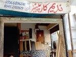 Nadeem (5th Street No:C71/2, Delhi Colony), oto kaporta  Karaçi'den