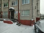 Ника (Lermontova Street No:5/1), beyaz eşya servisleri  Surgut'tan