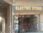 Electric (Ghaus Al Azam Road No:R84), elektronik eşya mağazaları  Karaçi'den