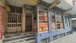 Göztepe Yufkacısı (Göztepe Mah., 2343. Sok., No:12A, Bağcılar, İstanbul), un ve tahıllar  İstanbul'dan