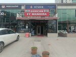 Gürcan Et Mandıra (Ankara, Etimesgut, Bağlıca Mah., Eskibağlar Cad., 7/4), kasap, şarküteri  Ankara'dan