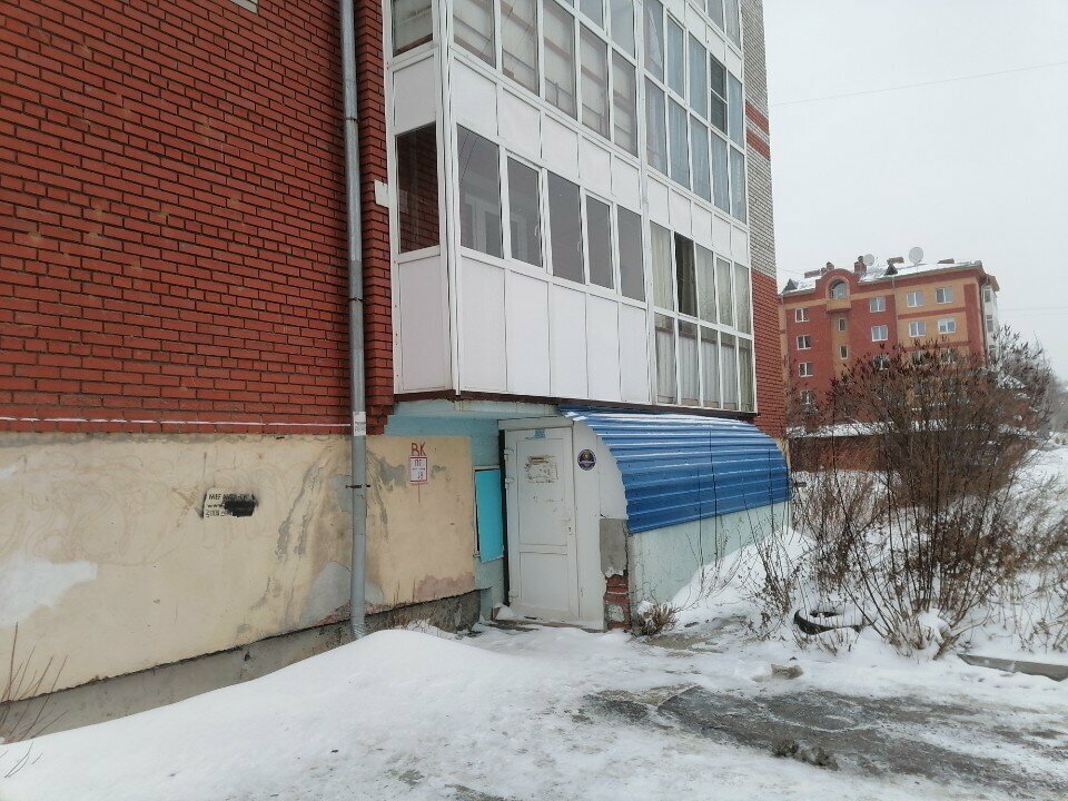 Akvaryumlar Компания по проектированию и установке морских аквариумов, Tomsk, foto