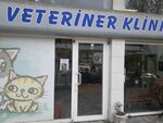 Yonca Veteriner Kliniği (Altıntepe Mah., Bağdat Cad., No:30, Maltepe, İstanbul), veteriner klinikleri  İstanbul'dan