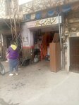 Shahzaib Autos (Kurri Road No:4140, Kuri Road Area), otomobil satış galerileri  Rawalpindi'den